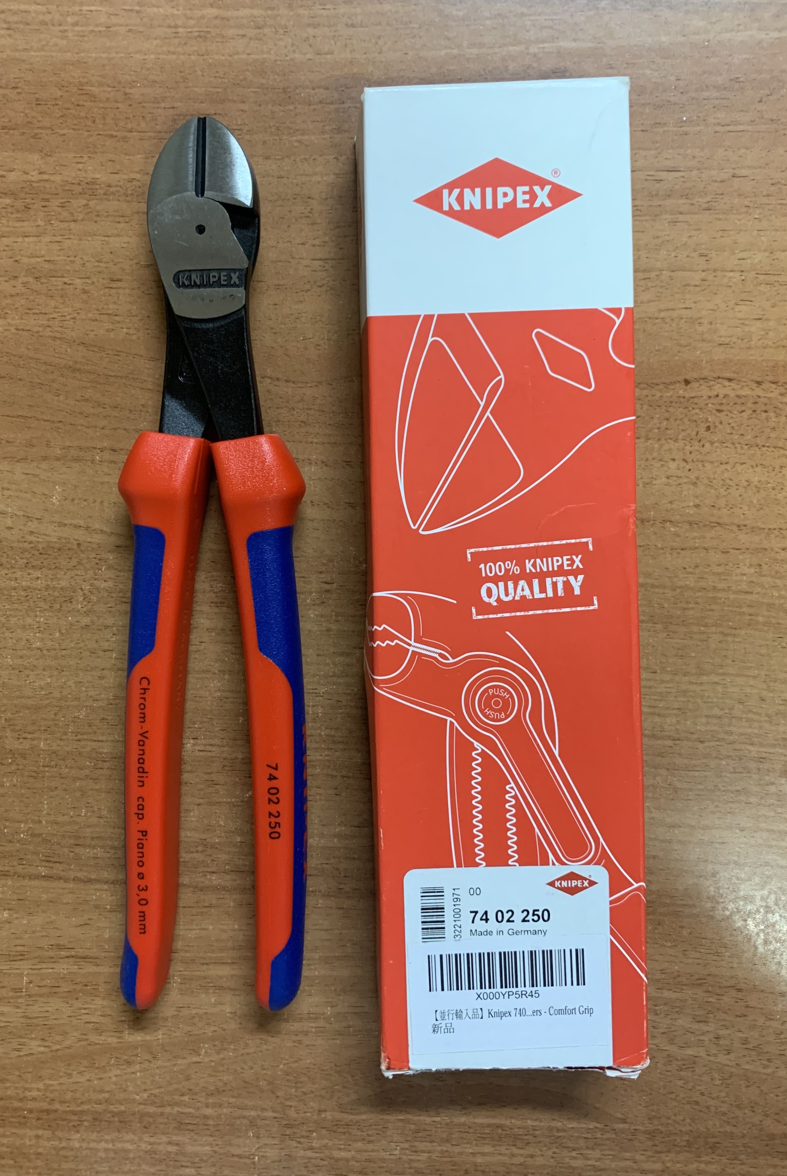 (蝦皮代開發票)全新平輸進口水貨非台灣公司貨KNIPEX 74 02 250德國製造耐用強悍工具高槓桿強力斜口鉗 | 蝦皮購物