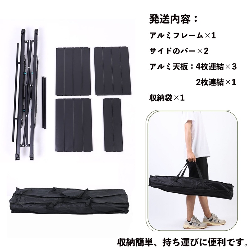 【YOGOTO】日本亞馬遜熱賣 IGT折疊桌 露營桌高低可調蛋卷桌黑化 IGT露營桌 鋁合金蛋捲桌 高低可調節折疊蛋捲桌 | 蝦皮購物