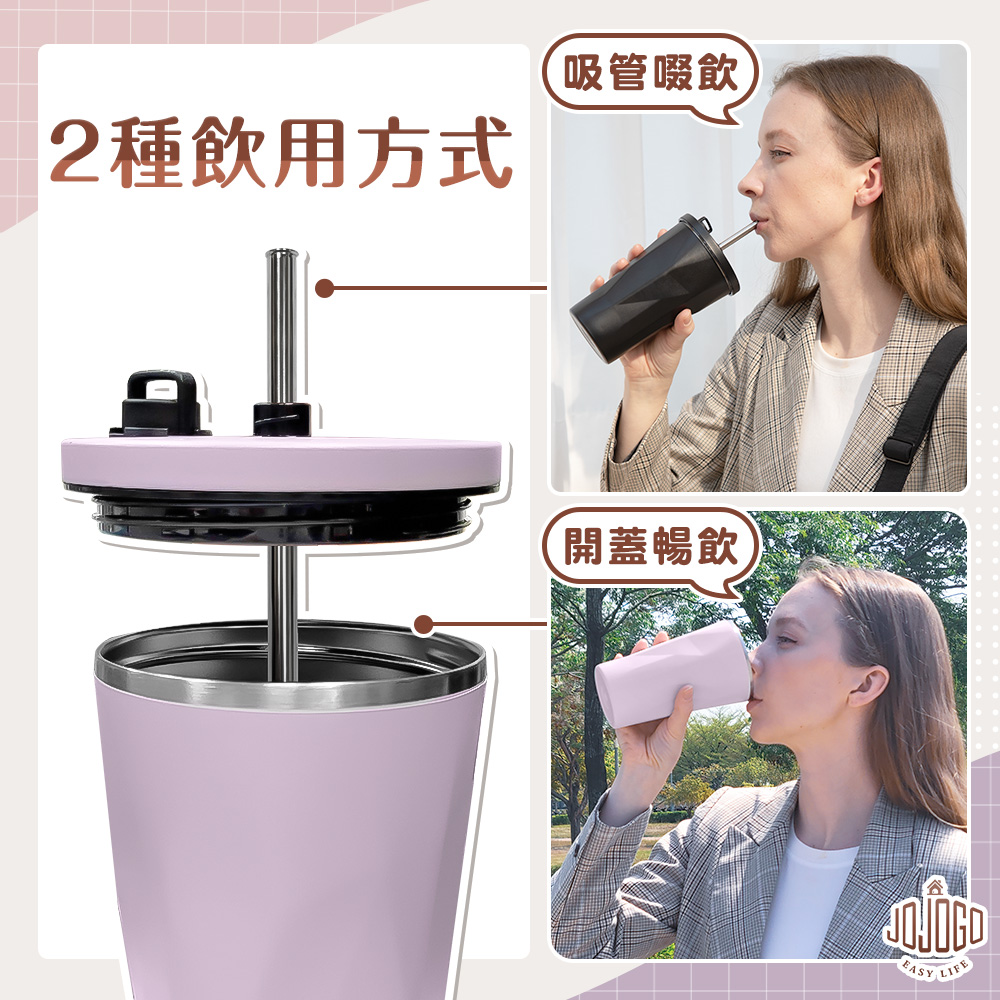 JOJOGO 304不鏽鋼網紅冰霸杯 吸管杯 冰霸杯 咖啡杯 環保杯 不鏽鋼杯 保冰杯 保溫杯 冰壩杯 環保杯 隨手杯 | 蝦皮購物