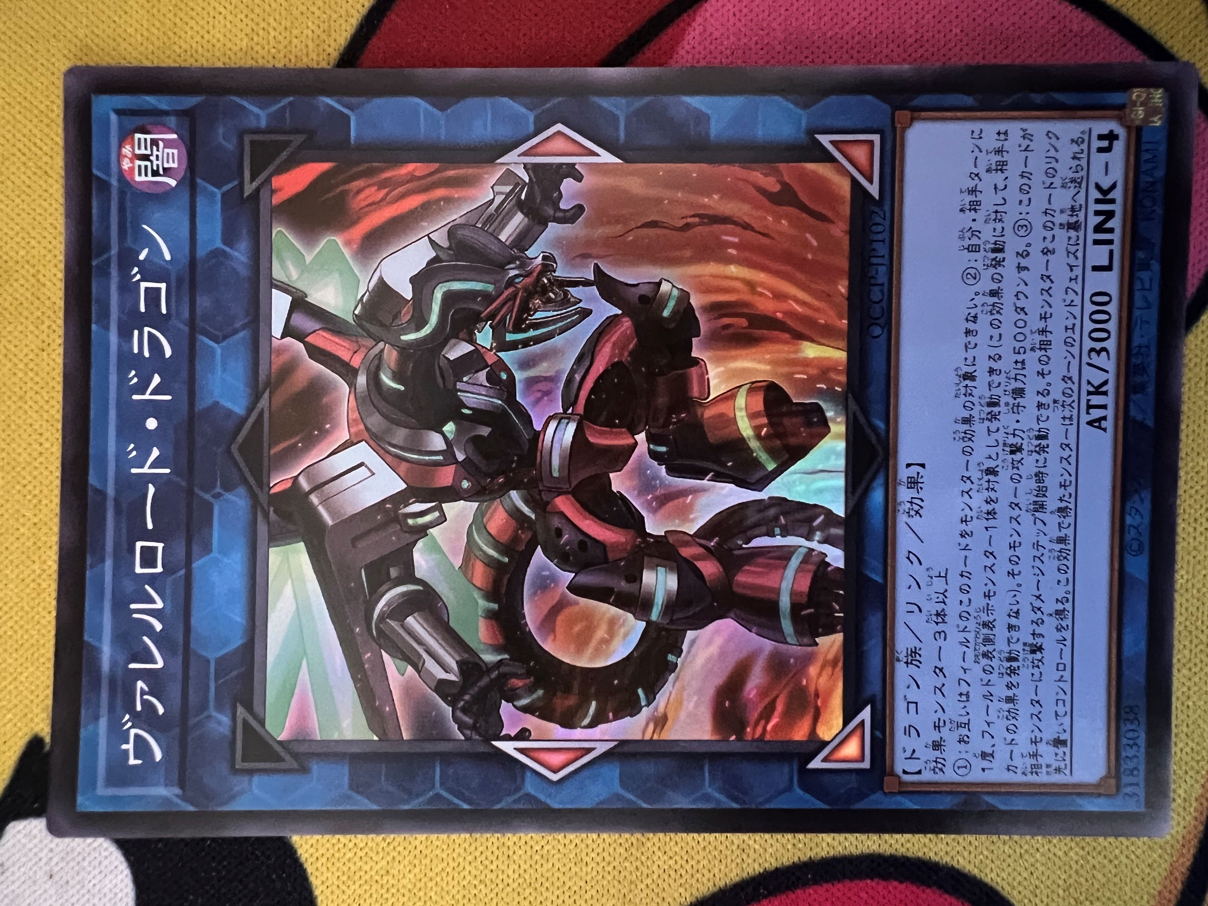 QCCP-JP102 裝彈槍管龍(亮面) | 蝦皮購物