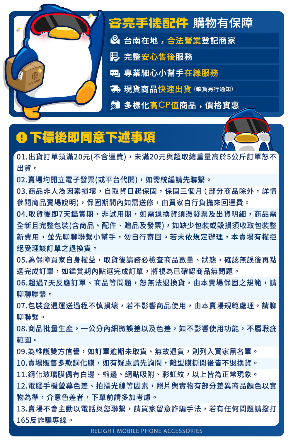 Dr.AV聖岡科技 多孔智能充電器 充電頭 PD QC USB 快充 可同時充電 通用國際電壓 適用平板/手機 BSMI | 蝦皮購物