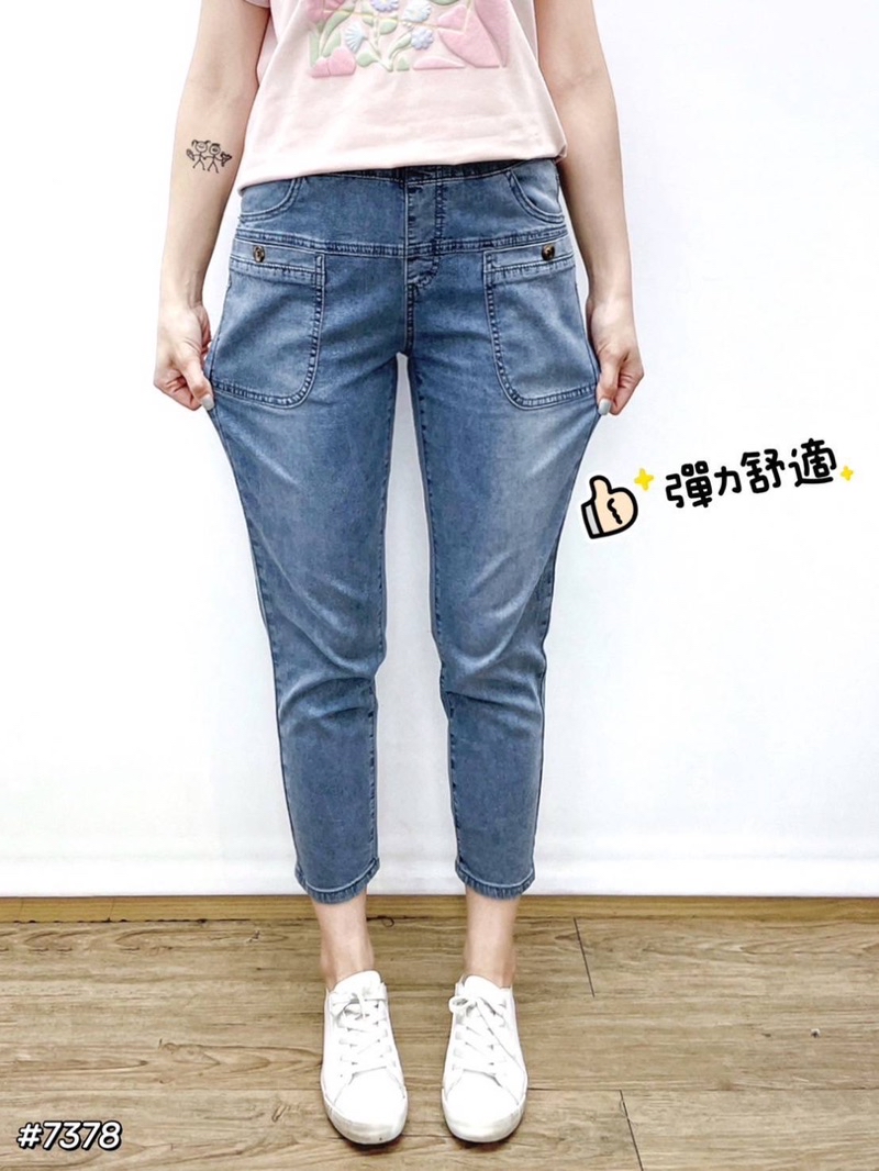 🔥現貨🔥夯燒爆款小個子牛仔褲🔥有XXL的#7333鬆緊腰3D八分男友褲、哈倫褲薄款，3D車線顯瘦喔⋯⋯ | 蝦皮購物