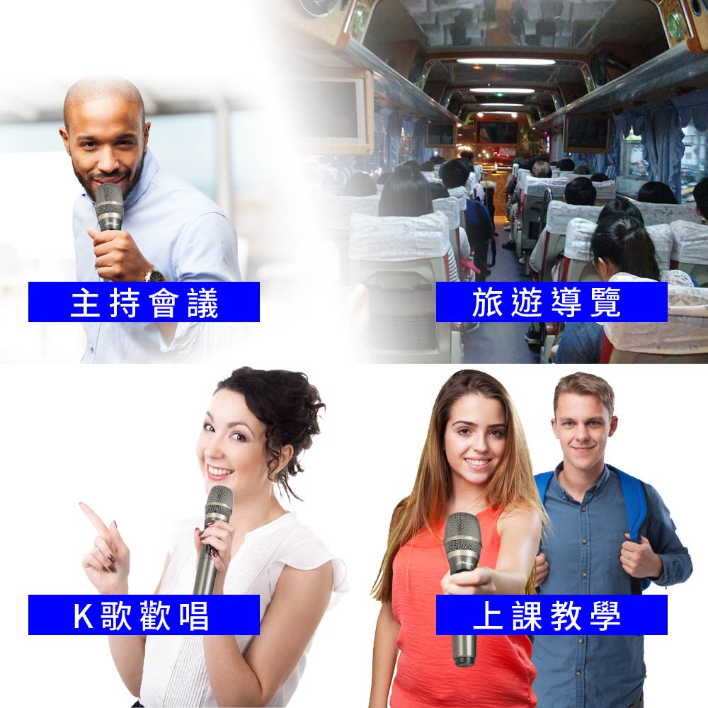 J-POWER 杰強 JP-UHF-888W(珍珠白) 震天雷 無線麥克風-豪華型 [富廉網] | 蝦皮購物