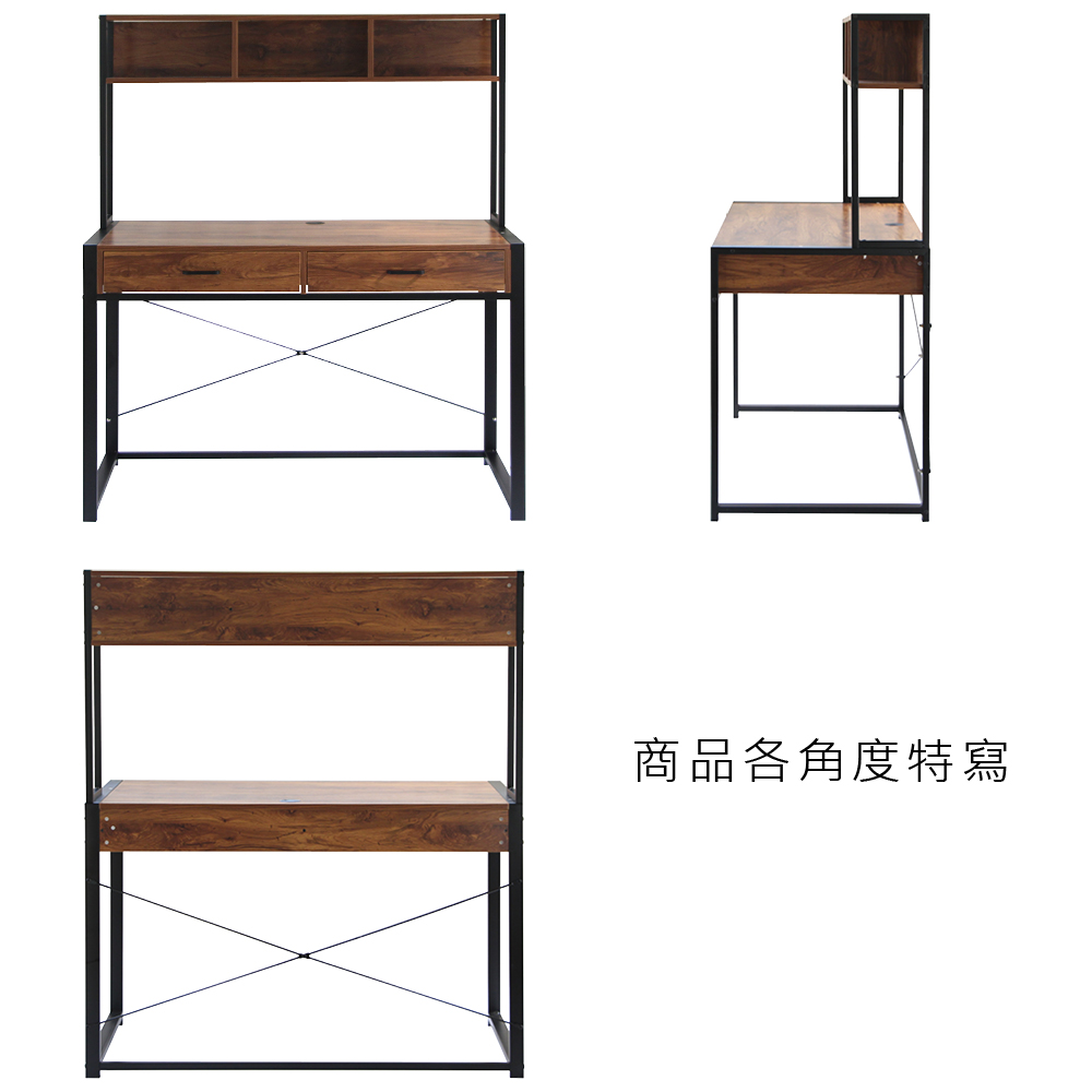 RICHOME 福利品 DE-261 柯林頓雙抽書桌 辦公桌 電腦桌 主管桌 職員桌 書桌 會議桌 化妝桌 | 蝦皮購物