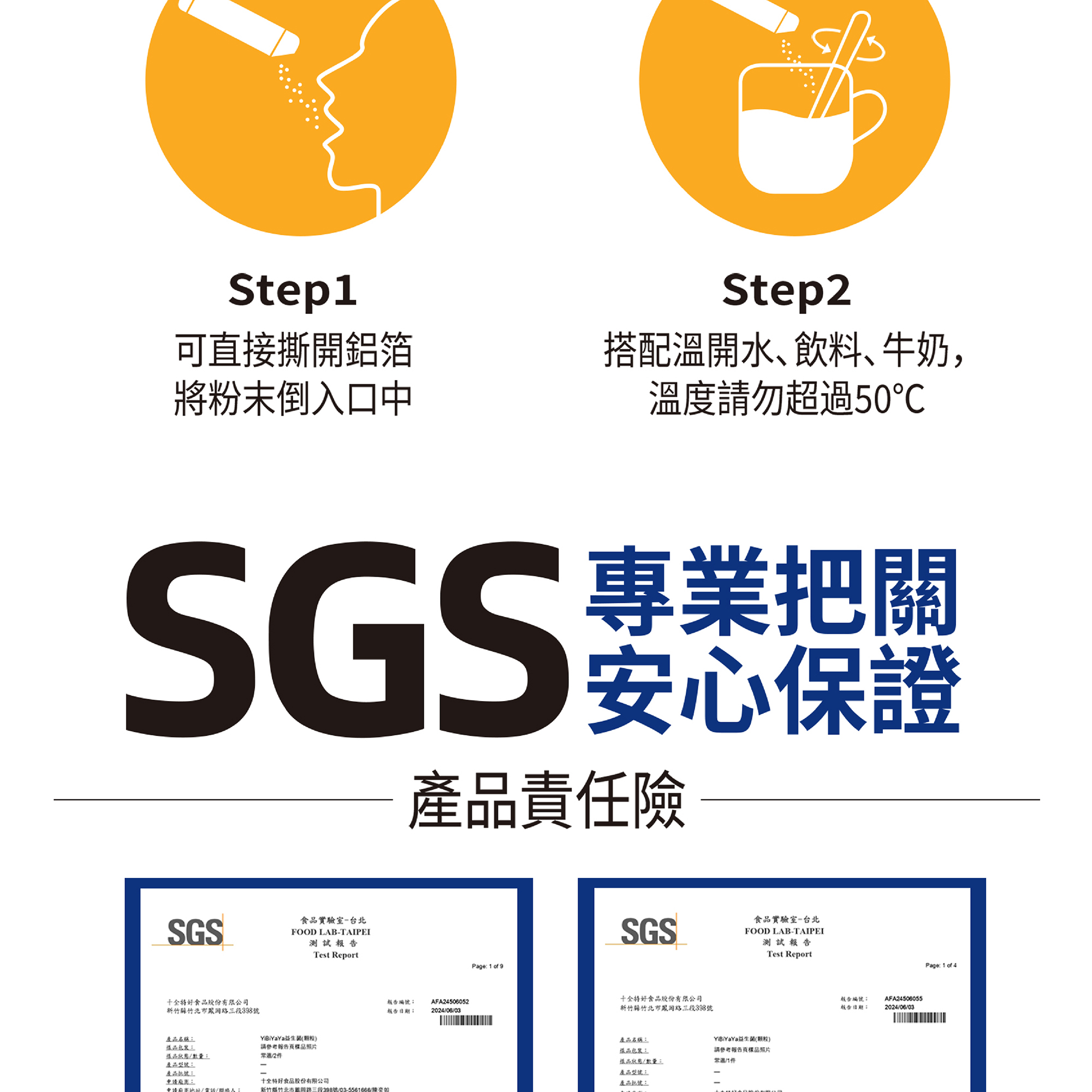 iOiO YiBiYaYa一比呀呀100億益生菌2g(30入/盒) | 蝦皮購物