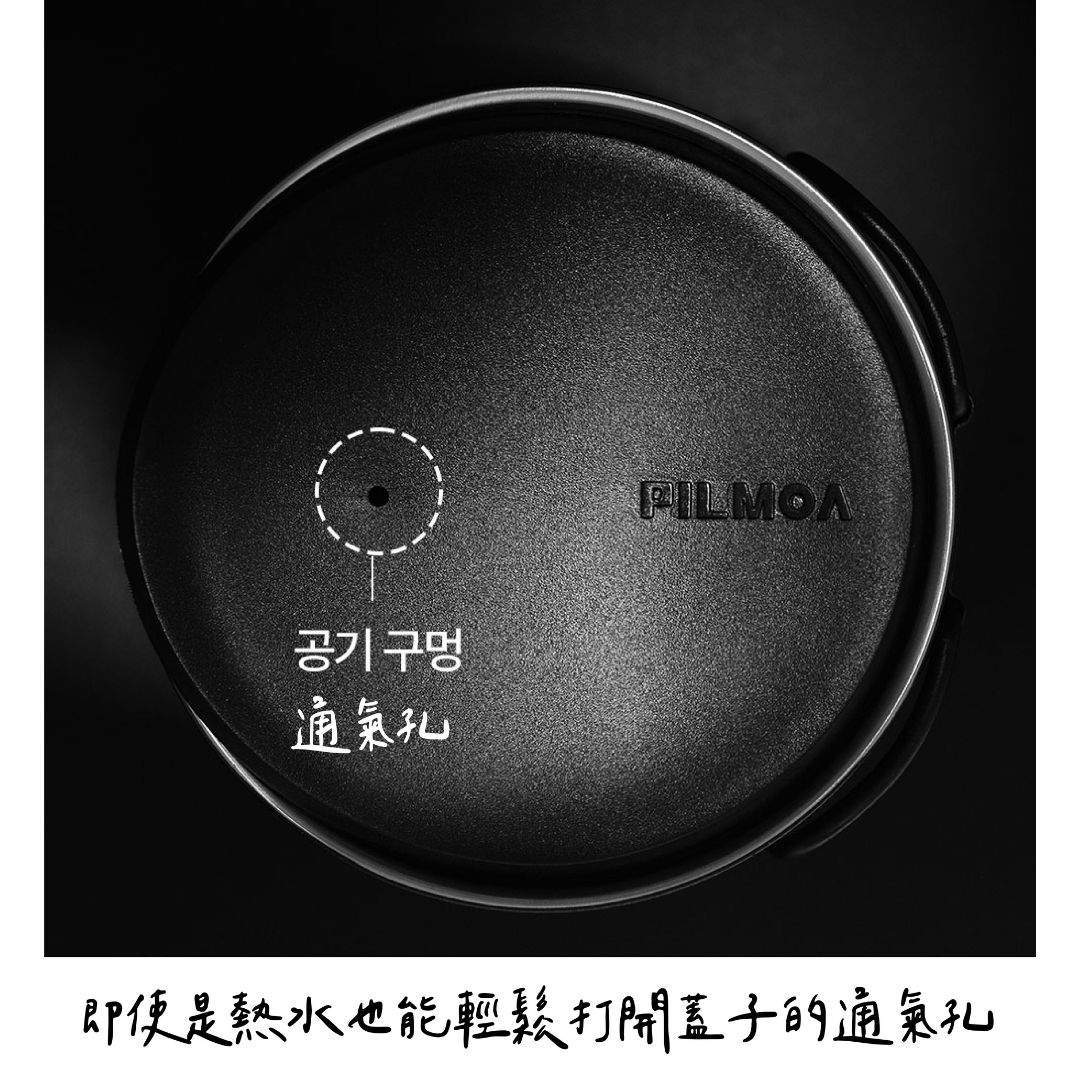 PILMOA 500ML 不銹鋼保冰杯【露營小站】保溫杯 保冰杯 四色可選 露營杯 戶外不鏽鋼杯 | 蝦皮購物