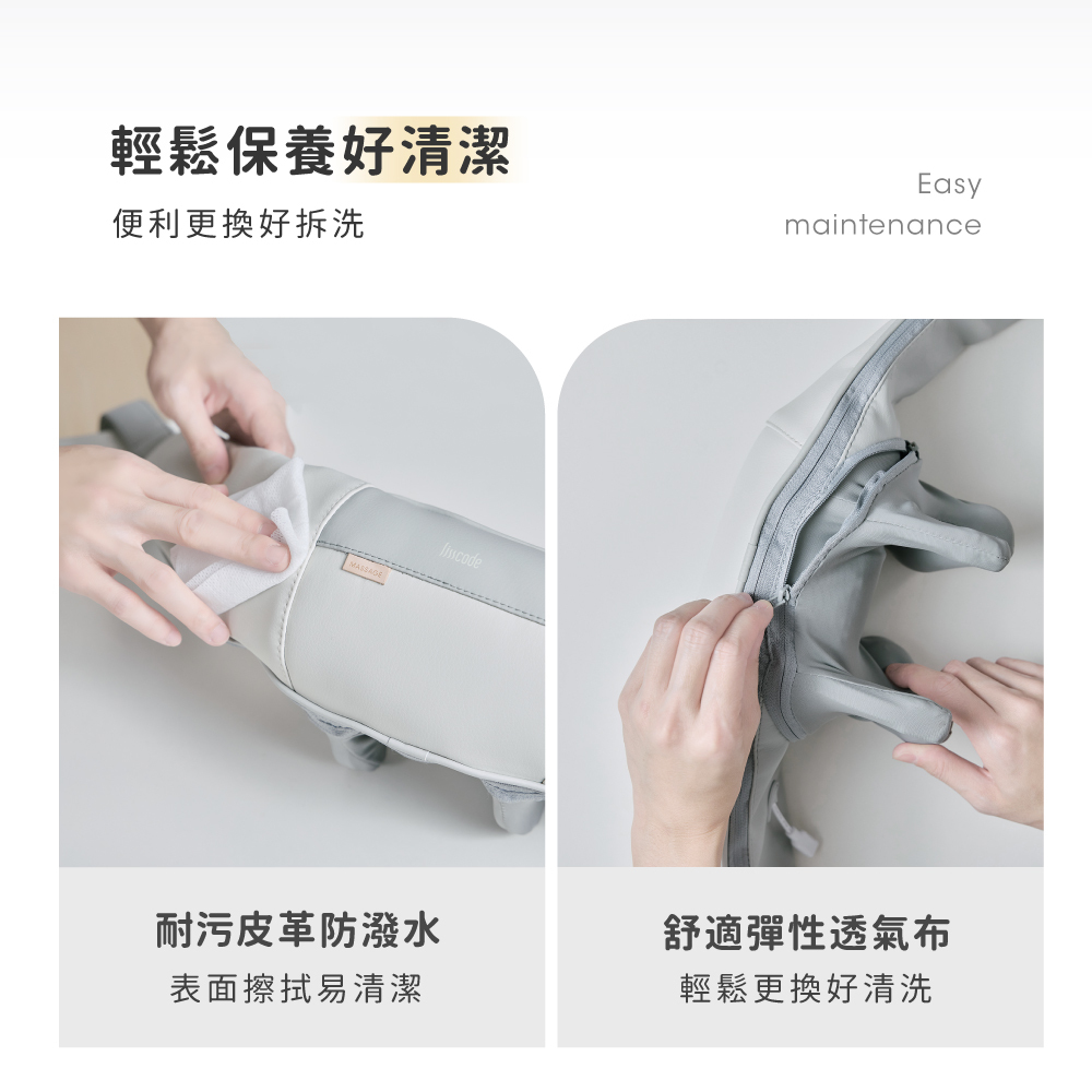 【Lisscode】 Fioeasy 肩頸按摩器 6D仿真按摩頭/熱敷/可水洗 LB-600 附贈收納包 | 蝦皮購物