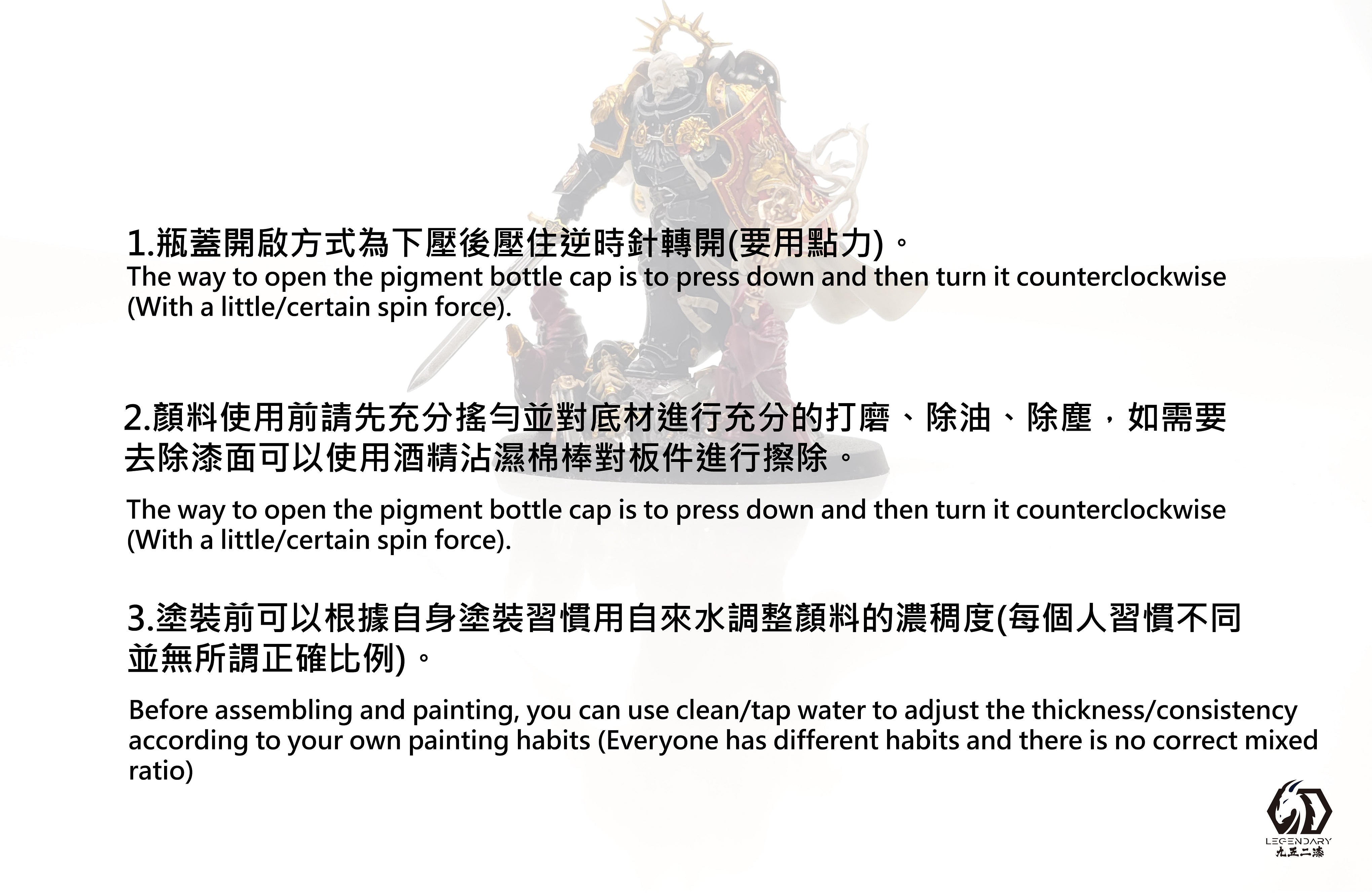 九五二漆 微縮系列 水性筆塗漆 11ML 筆塗 9527 水性 水性漆 環保 低毒性 MCP | 蝦皮購物
