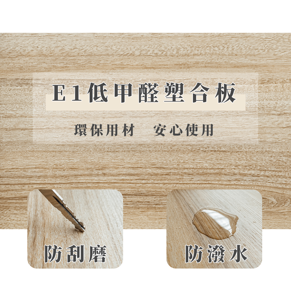 RICHOME SC-225 南洋風情鞋櫃 鞋櫃 穿鞋椅 鞋架 玄關櫃 收納櫃 置物櫃 邊櫃 藤編 椅凳 穿鞋櫃 近全新 | 蝦皮購物