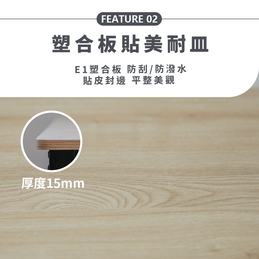 RICHOME 福利品 DS-089 超值多功能桌椅組 餐桌 餐椅 餐桌椅 辦公桌 工作桌 電腦桌 會客室 長凳 | 蝦皮購物