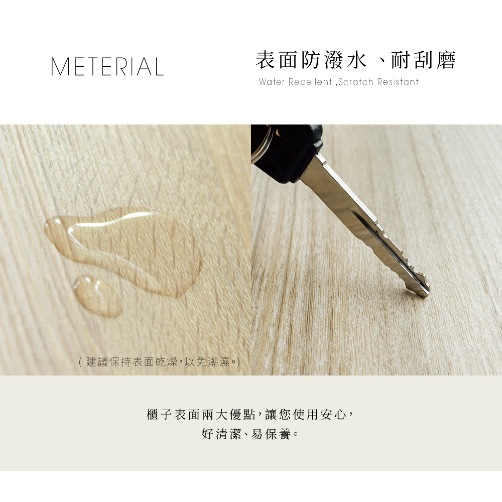 RICHOME 福利品 BO-364 BO-365 E1板書櫃 書架 展示櫃 開放式 收納櫃 置物櫃 書櫃 書房 辦公 | 蝦皮購物