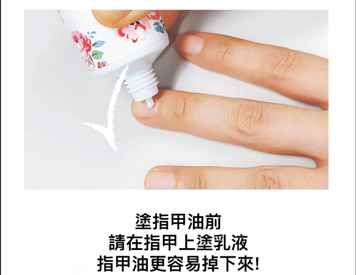 韓國 I'm Pinky 可撕式兒童指甲油組 三色禮盒【現貨】Pink Princess 兒童美妝 安全無毒 三入組 | 蝦皮購物
