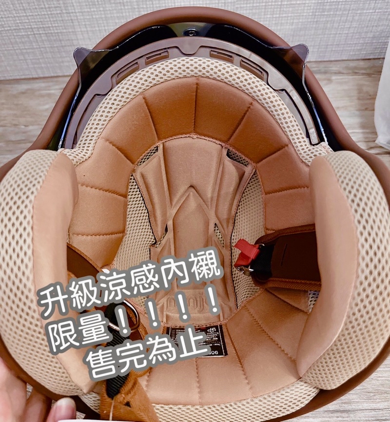 電鍍♥️免運 騎士帽 親膚&涼感內襯 Ninja 醺砂 內墨鏡 安全帽 806 806A 消光 內藏鏡片 素色 素面 | 蝦皮購物