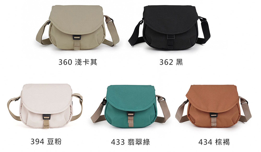 Hellolulu VENUS側背輕便相機包(S) 淺卡其/黑/豆粉/翡翠綠/棕褐 可裝輕薄相機 少量個人物品輕便旅遊 | 蝦皮購物