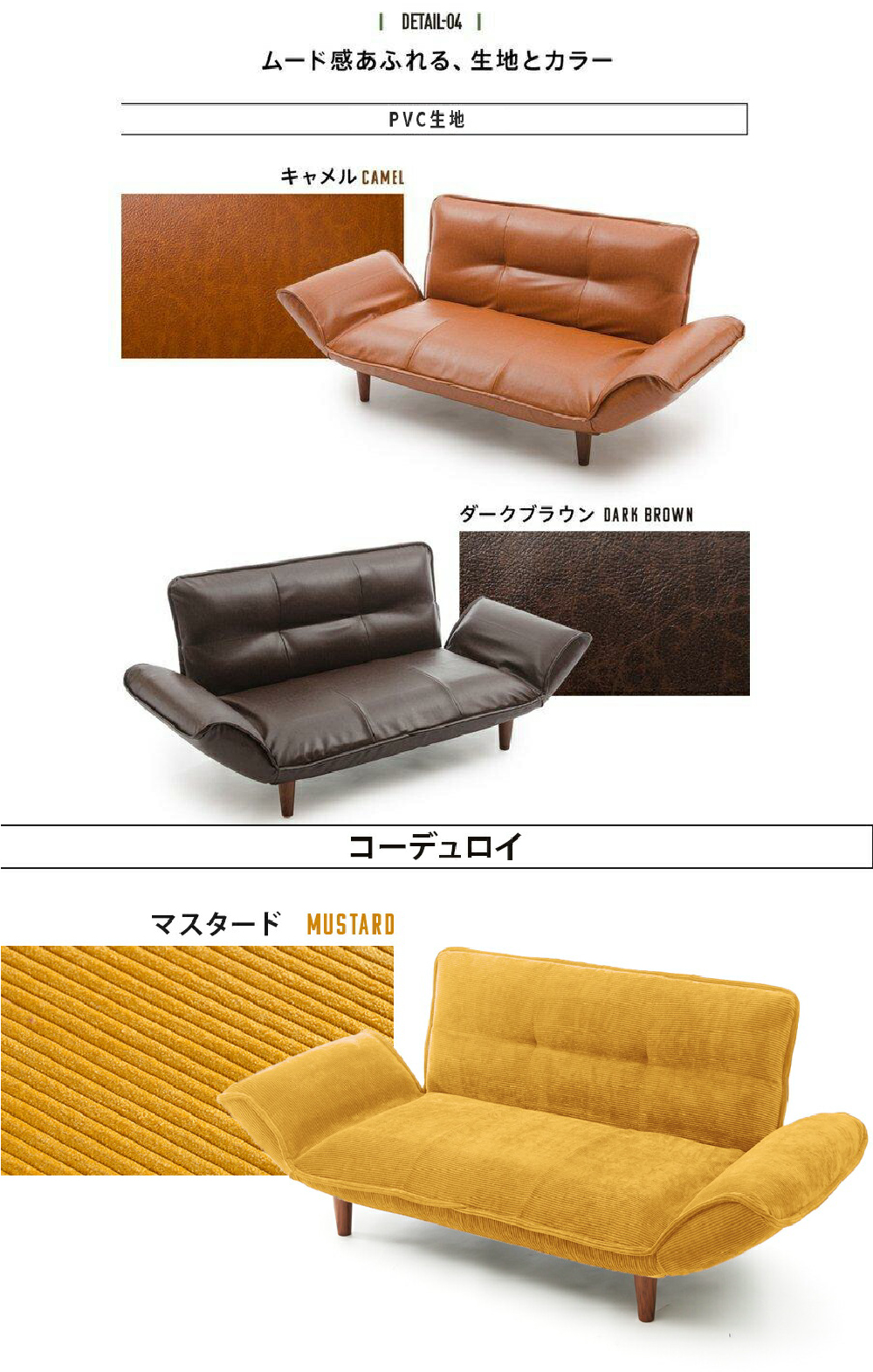 【CELLUTANE】 A01雙人沙發加長型(2P) [皮革/燈芯絨] 日本製 平價沙發 小沙發 沙發床 獨立筒沙發 | 蝦皮購物