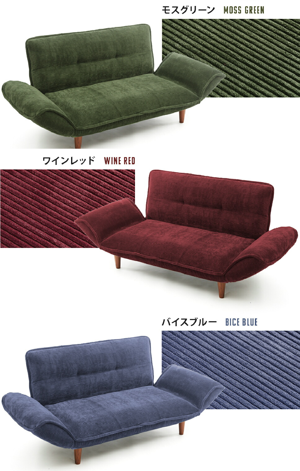 【CELLUTANE】 A01雙人沙發加長型(2P) [皮革/燈芯絨] 日本製 平價沙發 小沙發 沙發床 獨立筒沙發 | 蝦皮購物