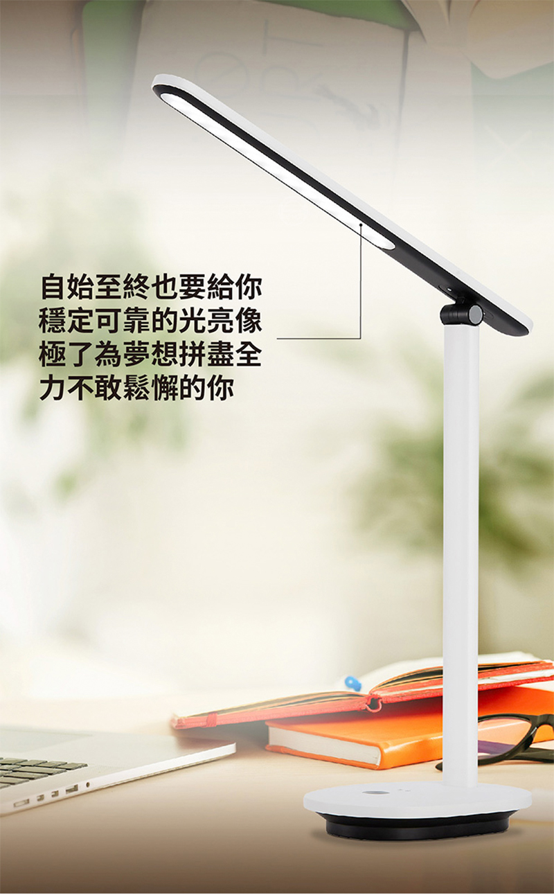 Philips 飛利浦 PD040 酷雅 66140 LED讀寫檯燈 白色 三段調光 防眩光 檯燈 桌燈 閱讀燈 護眼燈 | 蝦皮購物