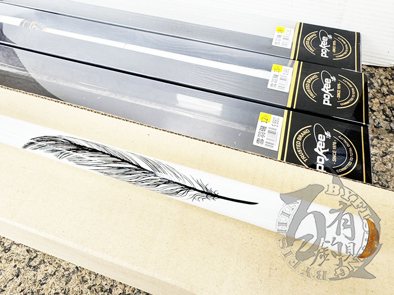 百有釣具 太平洋POKEE 雪羽磯 磯釣竿 斜角珠採用 空心尾約 2-3號 360/450/540 、戀羽磯白色竿身 | 蝦皮購物