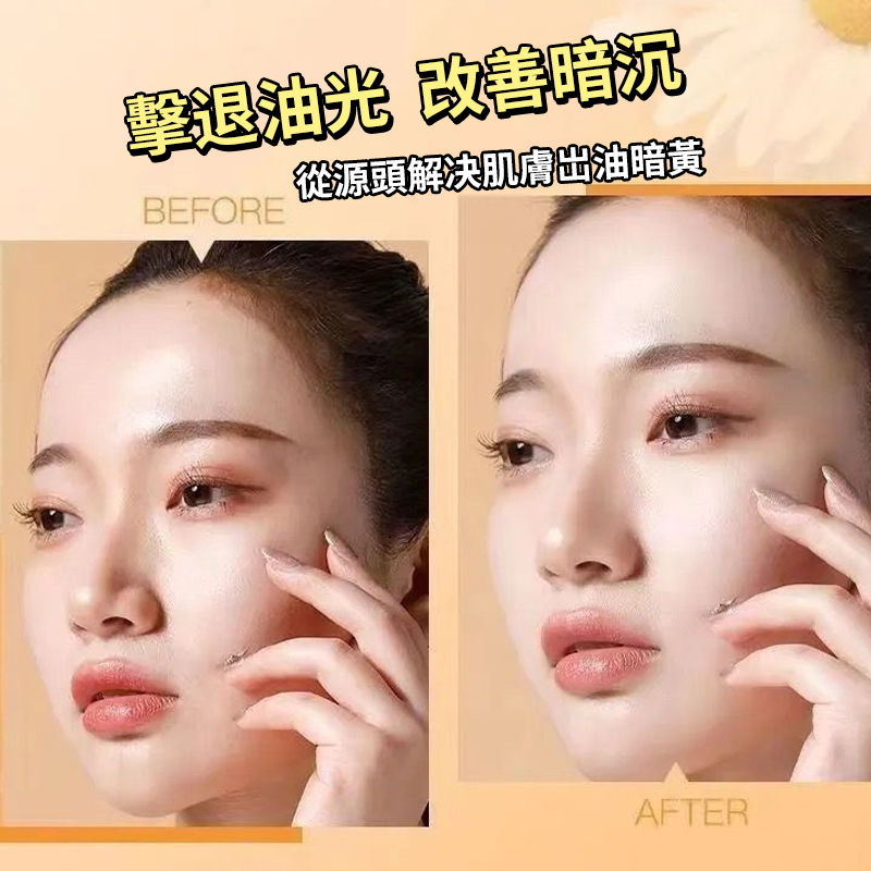 Suke.co 台灣現貨 Xiaoks 潤澤清透 濕敷水 補水保濕 爽膚水 提亮 緊緻 護膚 化妝水 小紅書爆賣 | 蝦皮購物