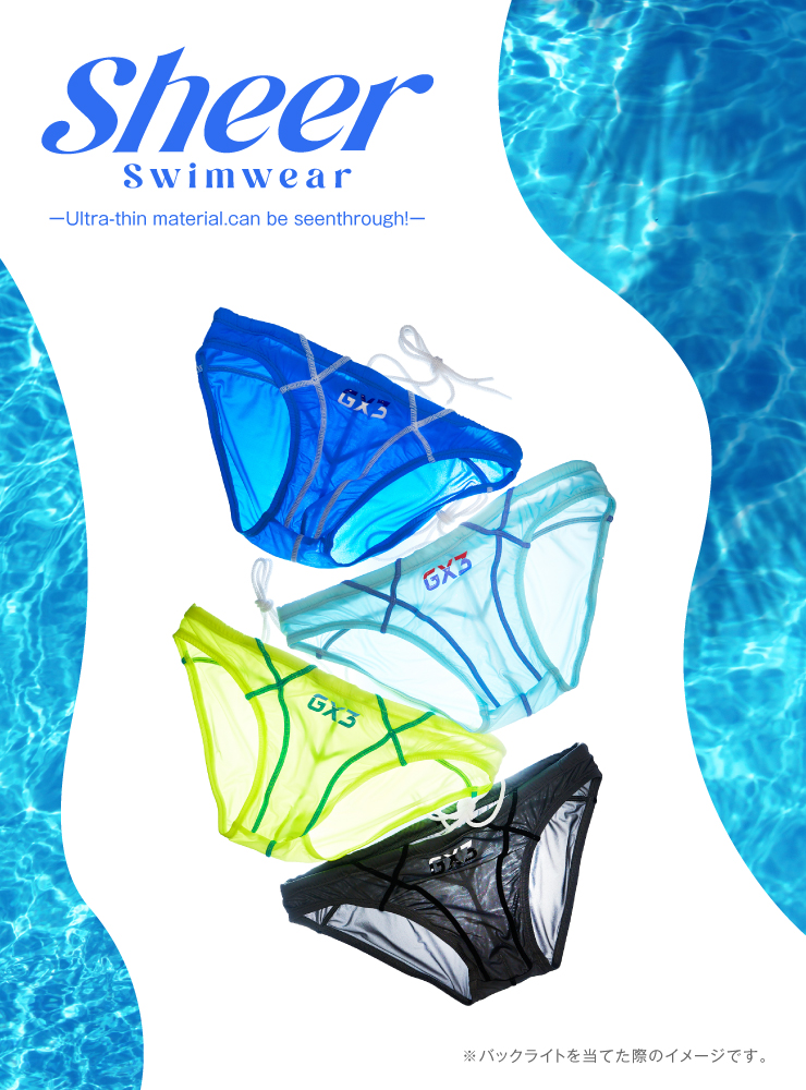 日本GX3 Sheer COLOR 透視感比基尼三角泳褲 競速型運動透明泳褲 1入 K2107 | 蝦皮購物