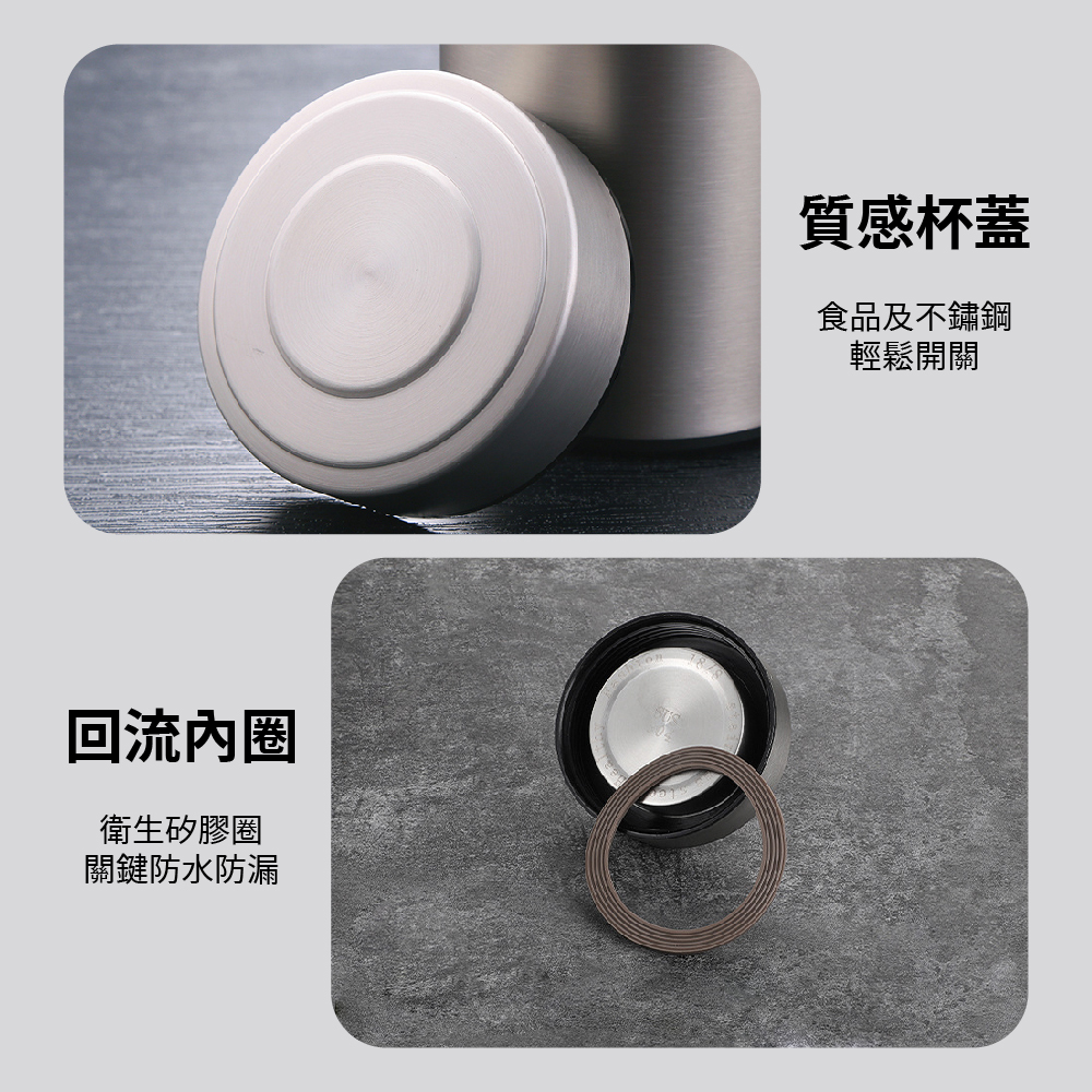 316不銹鋼 600ml 保溫馬克杯 辦公杯 保溫杯【SGS認證】【Ho覓好物】馬克杯 水壺 鋼杯 YHX2212 | 蝦皮購物