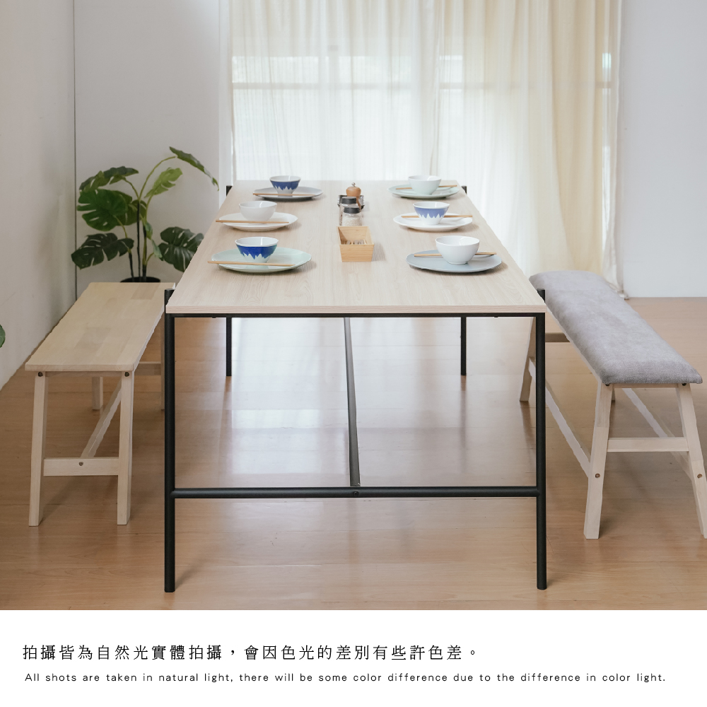 RICHOME 福利品 TA-475 奧斯陸20095 工作桌 書桌 辦公桌 電腦桌 會議桌 餐桌 會客 咖啡桌 餐廳 | 蝦皮購物