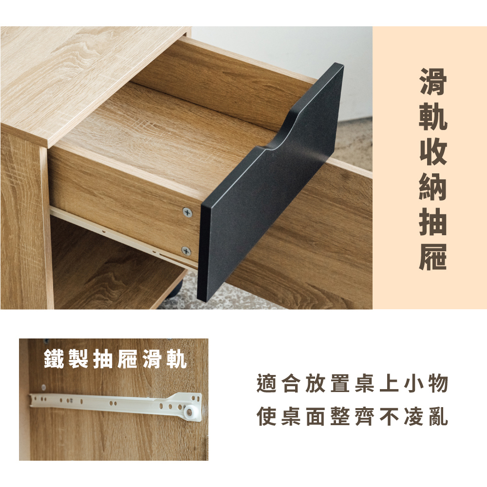 RICHOME 福利品 DR-245 簡單美學公文櫃 抽屜櫃 收納櫃 置物 活動櫃 床頭櫃 邊桌 電話桌 桌下櫃 工作 | 蝦皮購物