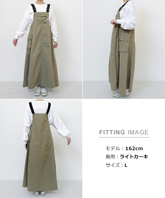 DoReFe | 日本 OUTDOOR系 品牌 機能性 防UV 涼感 防潑水尼龍 工裝裙 吊帶裙 工裝吊帶裙 連身裙 | 蝦皮購物