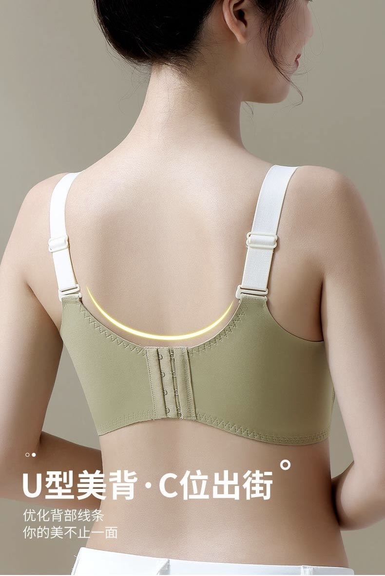 台灣出貨 新款無鋼圈大尺碼內衣34-46BCD杯 薄款聚攏防下垂文胸罩收副乳大碼顯瘦上托性感胖mm | 蝦皮購物