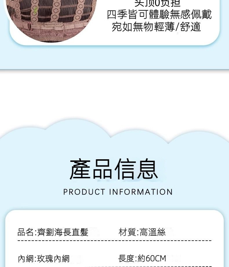 Phaeton🥇黑長直假髮女長髮 仿真明星衕款 富江cos齊劉海萬用假髮全頭套式 自然 蓬鬆 減齡 韓妞髮型 透氣 網紅 | 蝦皮購物