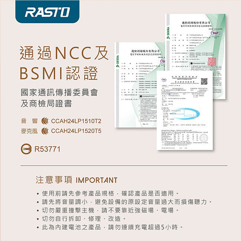 RASTO RD15 10W雙麥克風美聲多模式歡唱藍牙5.3喇叭 歡唱 PARTY 唱歌 KTV 練歌 抖音神器 | 蝦皮購物