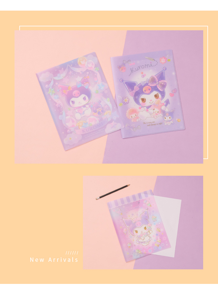 三麗鷗｜6入文件夾 酷洛米 資料夾 精裝文件夾 收納 辦公用品 NP541 | 蝦皮購物