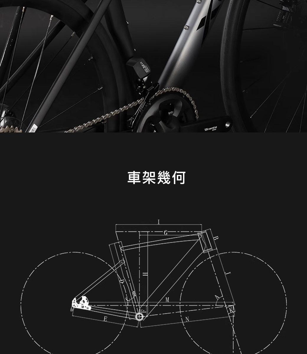 【XDS喜德盛】AD500 24速碟刹電變鋁合金公路車 | 蝦皮購物