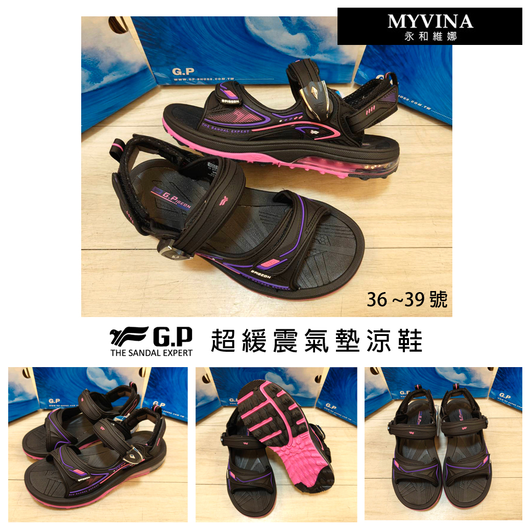 G.P 運動 涼鞋【永和實體店面】36~39碼 專利磁扣 超緩震 氣墊 涼鞋 加強止滑 G9576W-15 黑桃紫 | 蝦皮購物