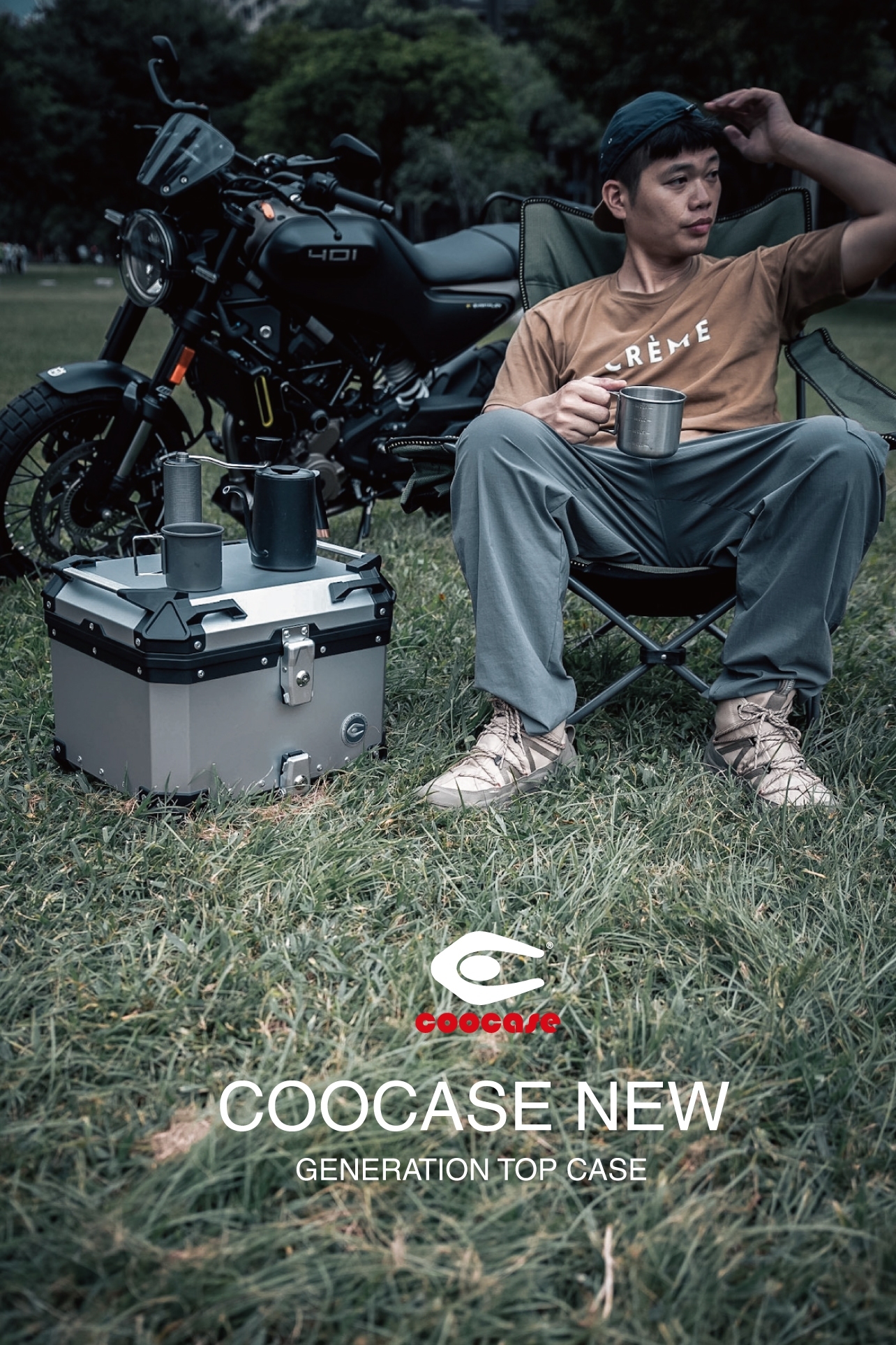 新加坡 Coocase X5 (55L) 鋁箱機車置物箱/後箱 快拆設計 附多孔位設計轉接底盤 | 蝦皮購物
