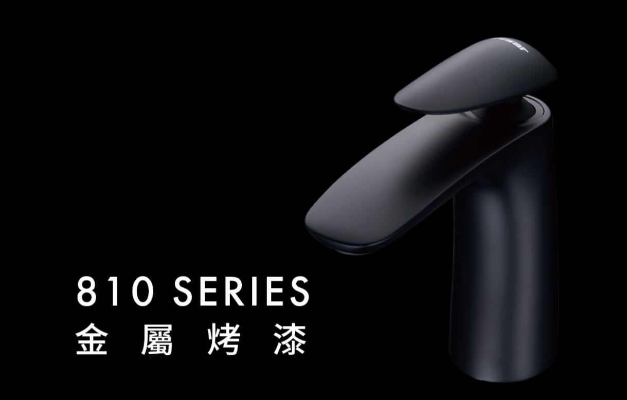 Caesar 凱薩 B810CB BT810CB 單孔面盆龍頭 單孔龍頭 龍頭 面盆龍頭 龍頭 水龍頭 面盆 黑色龍頭 | 蝦皮購物