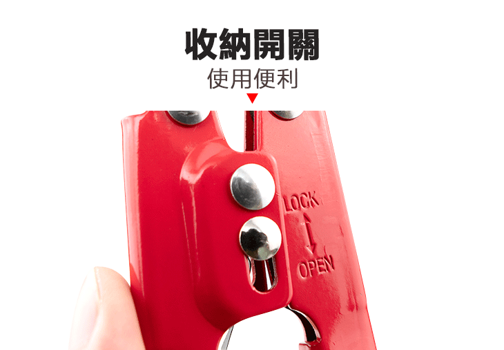 WIGA 威力鋼 GK-88C 8吋 小鐵剪 | 蝦皮購物