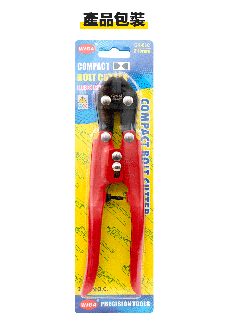 WIGA 威力鋼 GK-88C 8吋 小鐵剪 | 蝦皮購物