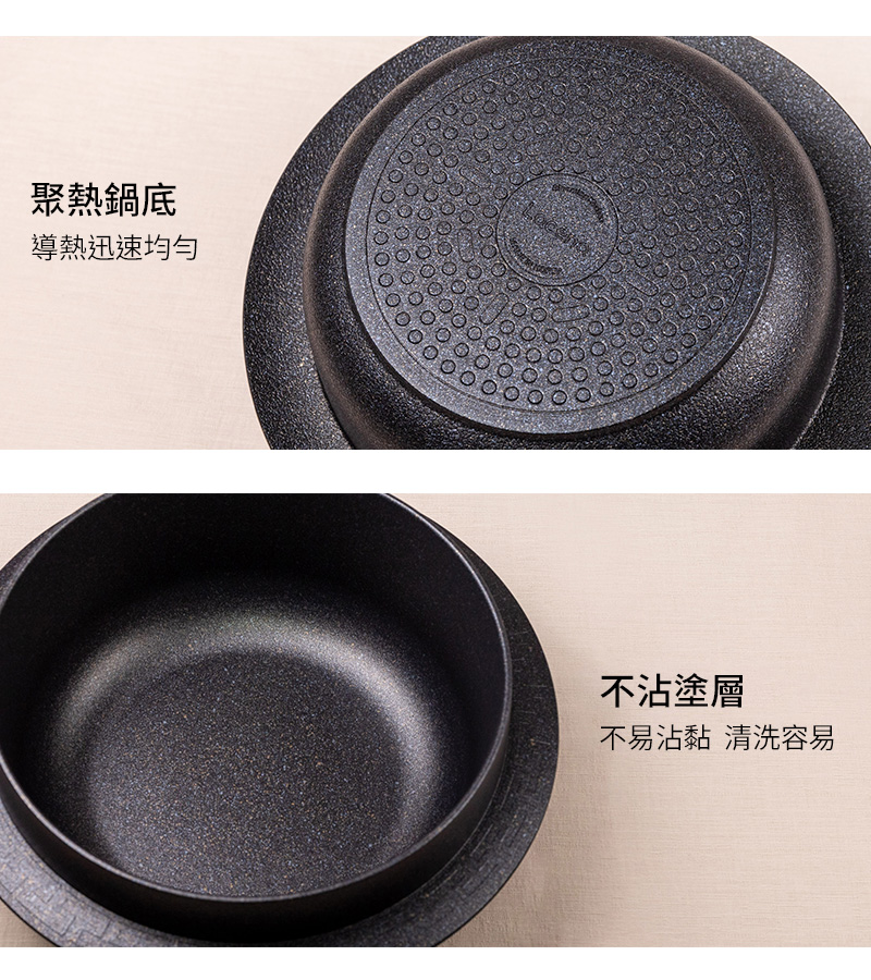 【LaCena】韓國製重力鑄造IH韓式炊煮鍋 部隊鍋 石鍋拌飯 燉煲 煲仔飯鍋 韓國湯鍋 韓國湯飯鍋 個人小鍋燉鍋小火鍋 | 蝦皮購物
