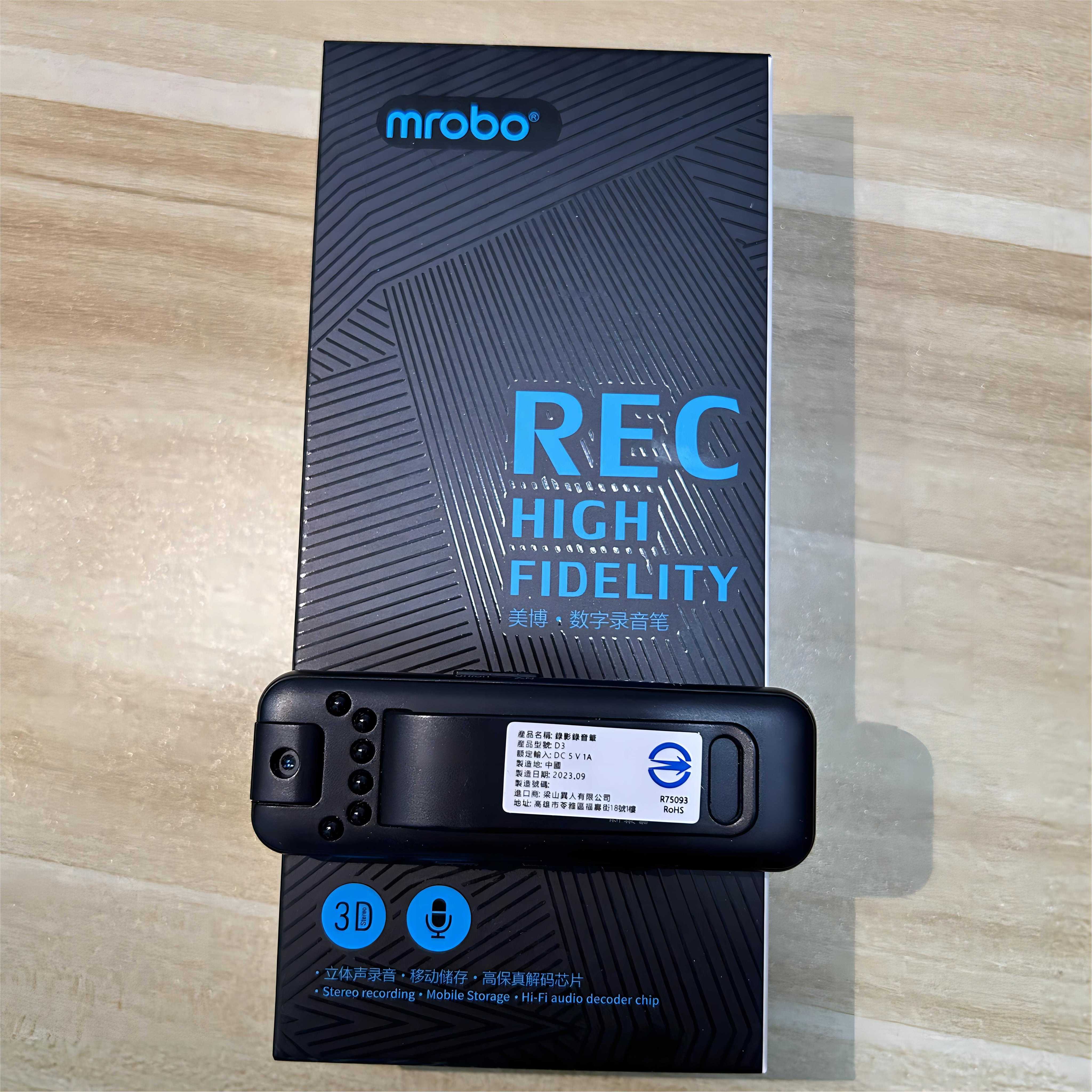 Mrobo丨美博錄音錄影筆 多功能專業錄像設備 隨身密錄器 dv記錄儀 高清攝像頭 便攜式錄音器 運動防抖 一鍵高清拍攝 | 蝦皮購物