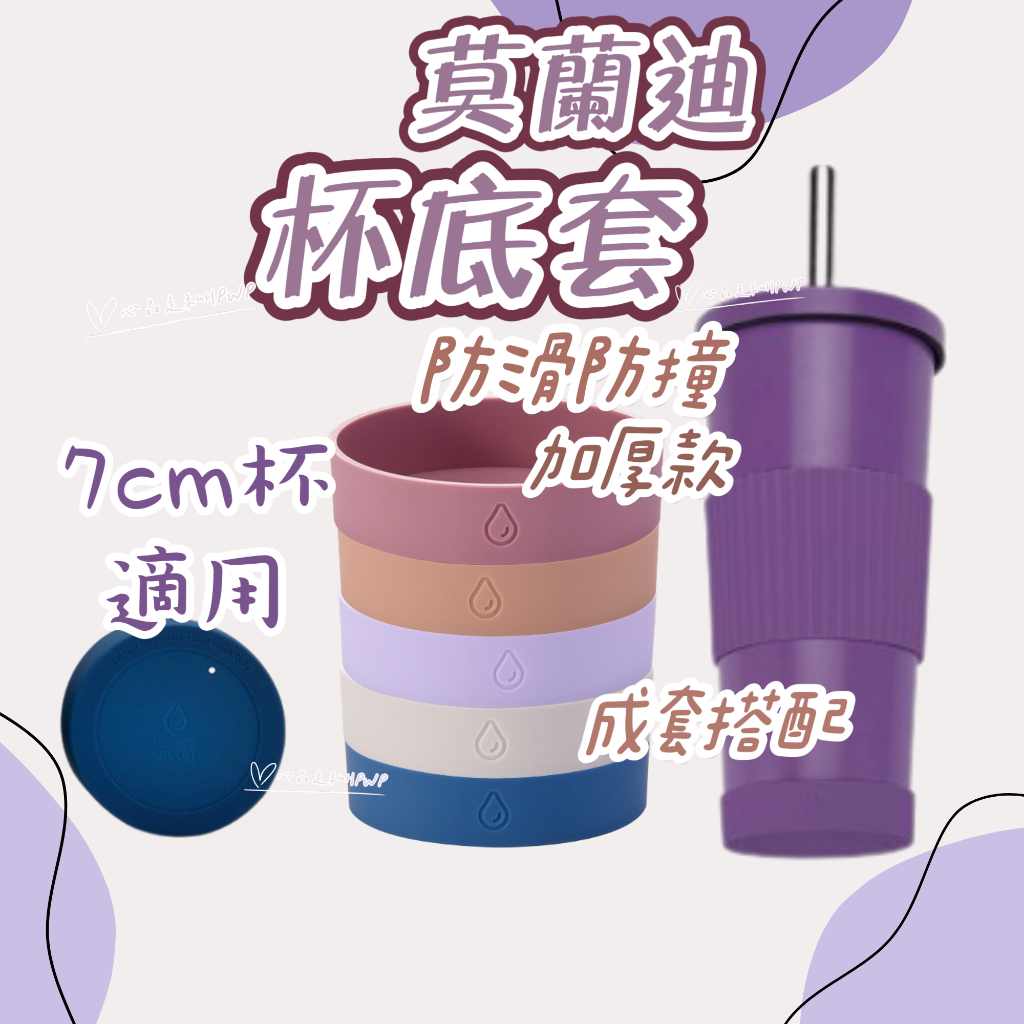 清透吸管杯 彈跳吸管杯 850ml 710ml 珍珠奶茶杯 透明吸管杯 環保杯 波霸奶茶杯 珍奶杯 吸管杯 透明隨行杯 | 蝦皮購物