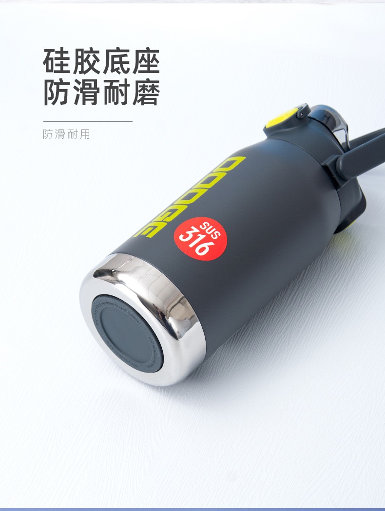 台灣現貨 316不鏽鋼950ML/1.2L希樂道奇矯健雙飲運動壺 不鏽鋼保溫杯 戶外不鏽鋼保溫運動水壺 便攜式露營保溫瓶 | 蝦皮購物
