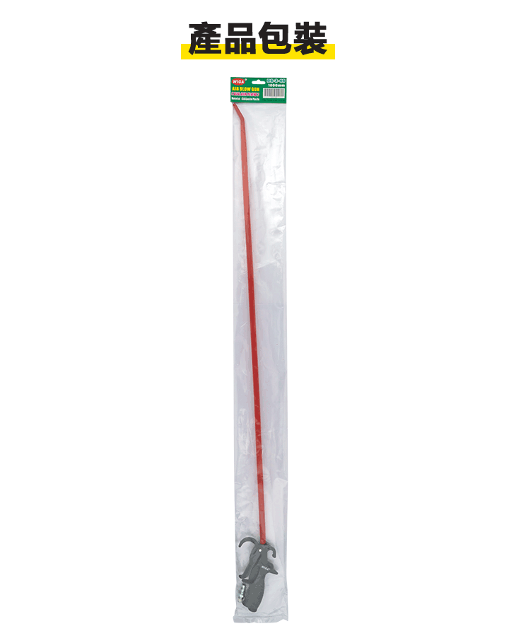 WIGA 威力鋼 DG-3-40 高壓輕量型空氣噴槍[輕量化風槍] | 蝦皮購物