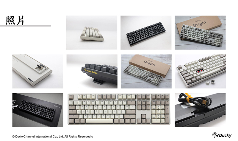 Ducky Origin 100%機械式鍵盤 復古色 魅影黑 天際線 馬卡龍 中文鍵盤 無光 CHERRY機械軸 | 蝦皮購物