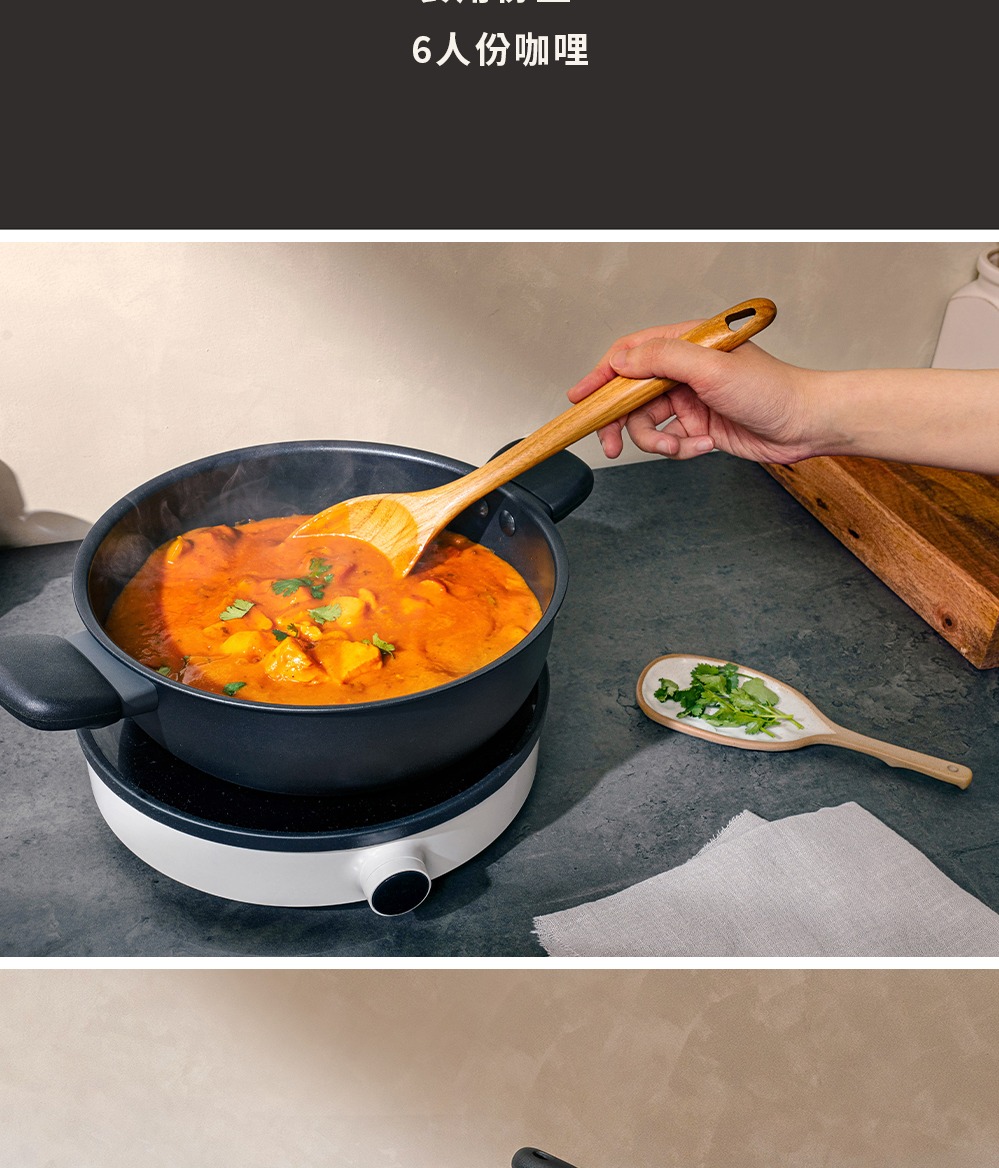 【MEYER 美亞】MIDNIGHT鎧甲系列 IH全黑陽極陶瓷不沾30CM萬用鍋雙耳炒鍋/淺湯鍋/火鍋/壽喜燒鍋 | 蝦皮購物