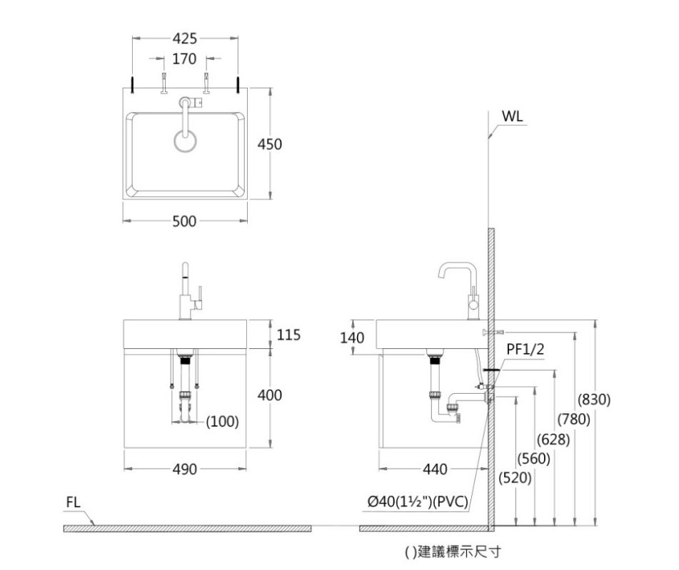 CAESAR 凱撒衛浴 浴室三件組 優惠配套 鏡子 盆櫃組 臉盆龍頭 LF5253 BT520C M806 | 蝦皮購物