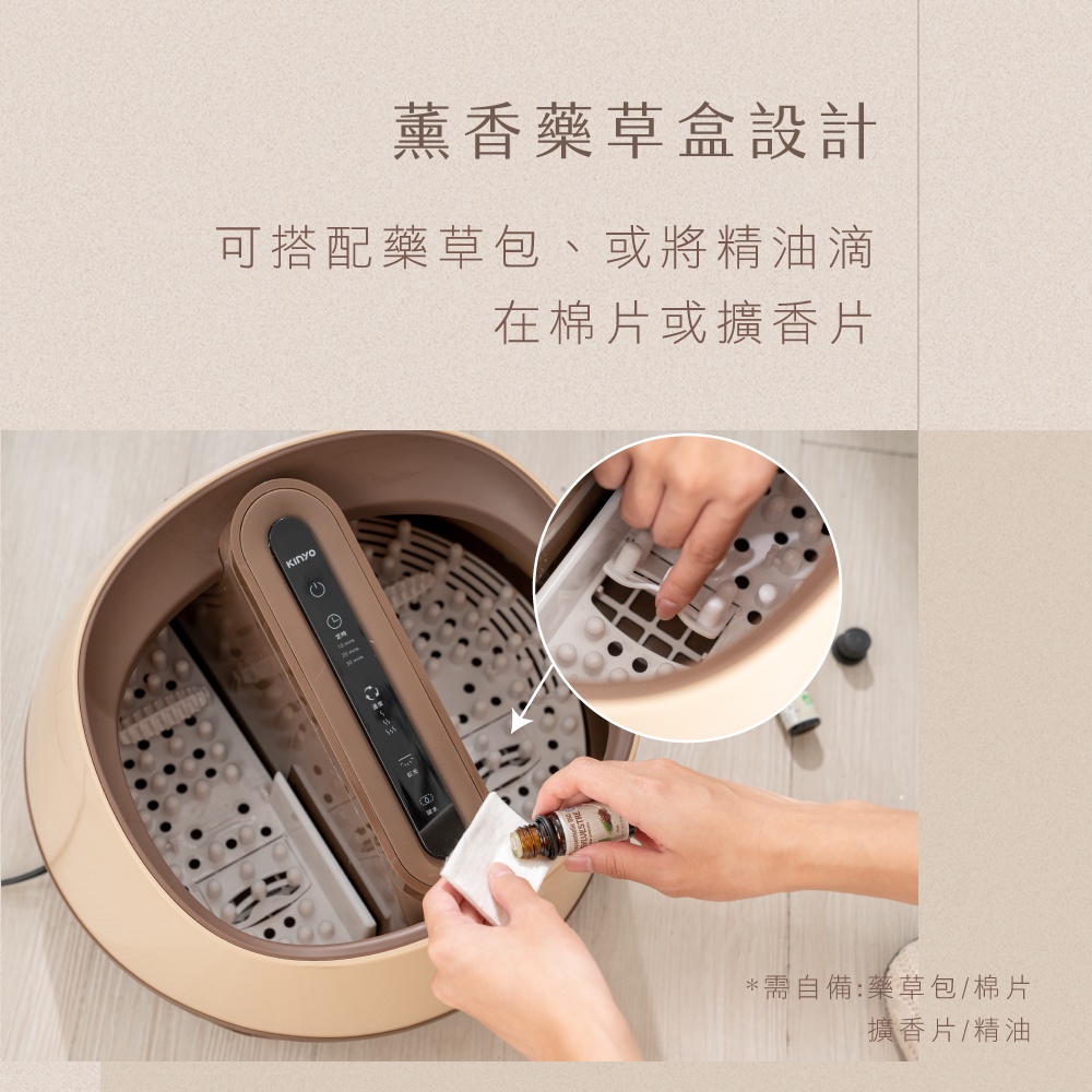 💪購給力💪【KINYO】智能觸控蒸氣SPA足浴機 90秒快速加熱 足浴機 泡腳機 蒸氣足浴機 蒸氣泡腳機 | 蝦皮購物