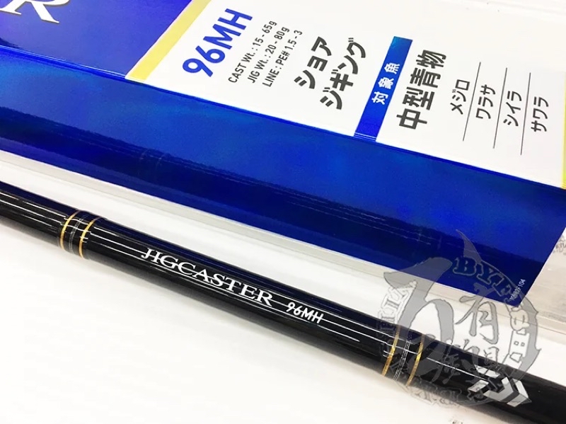 百有釣具 DAIWA JIGCASTER 並繼路亞竿 岸拋竿96MH/100MH~可遠拋重克數路亞 | 蝦皮購物
