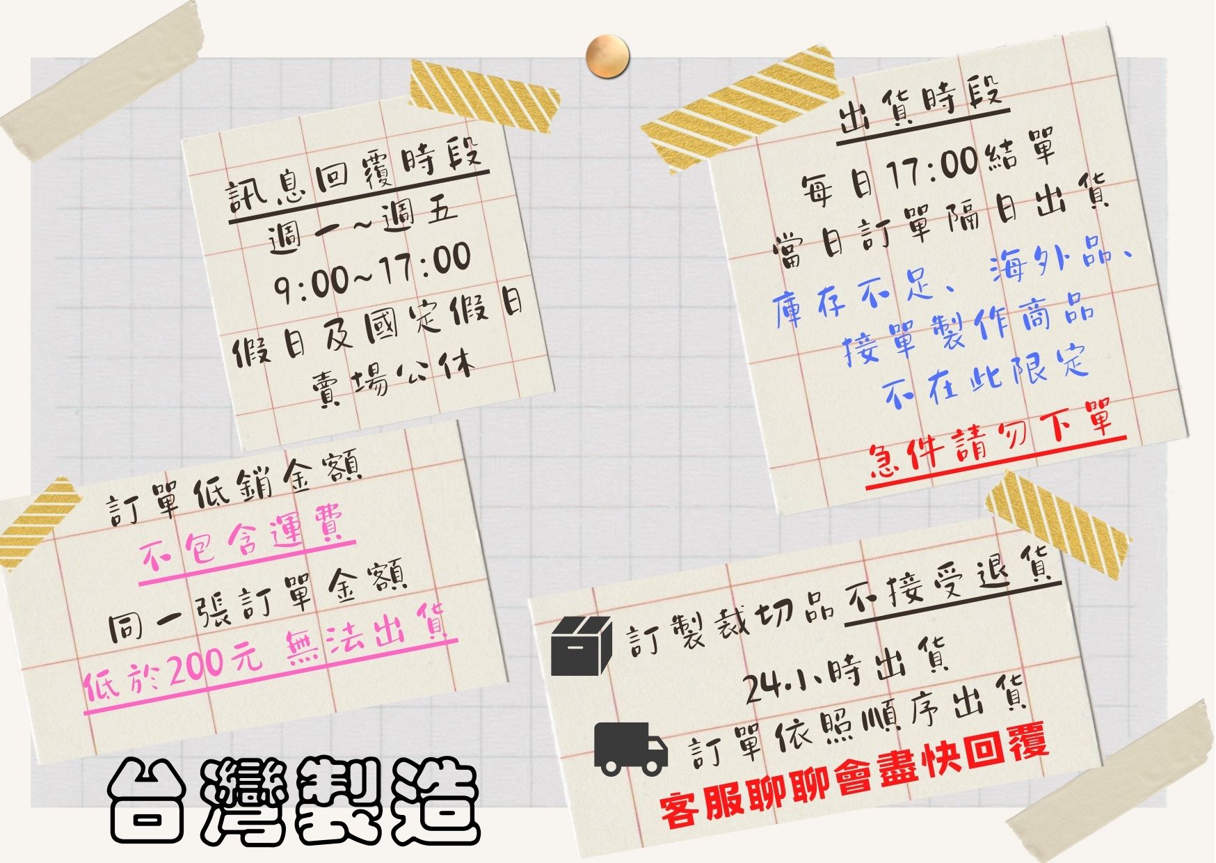 滾珠軸承 軸承滾珠軸承 軸承 FBJ NSK NMB THK IKO KOYO NACHI SKF FAG EZO | 蝦皮購物