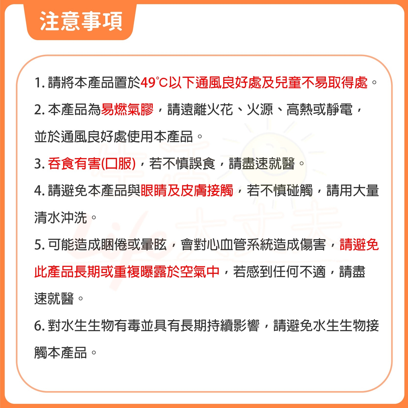 🌈生活大丈夫 附發票🌈3M PN 5898 多功能除鏽潤滑劑 562ml 除濕 防鏽 潤滑 潤滑油 防鏽油 台灣製 | 蝦皮購物